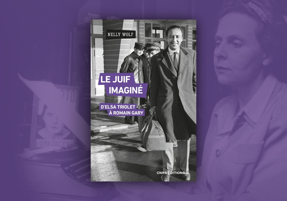 L’écrire-juif - La Vie des idées