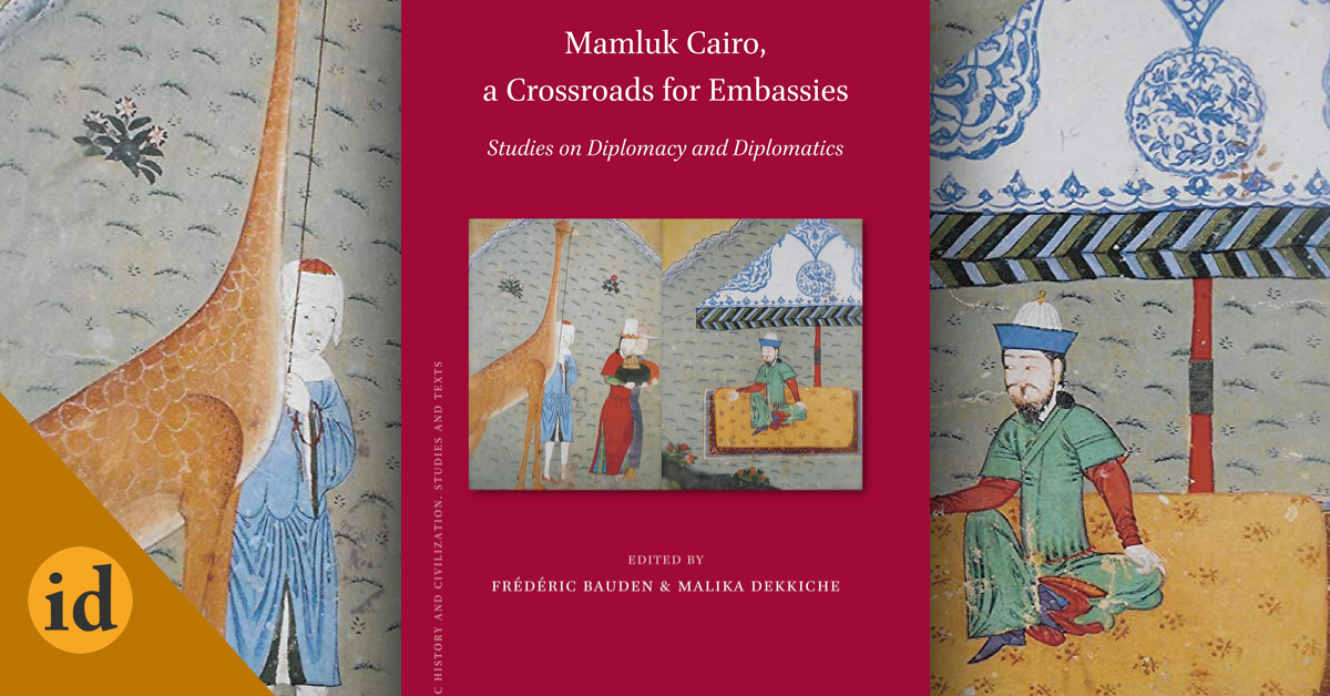 Le Caire centre du monde - La Vie des idées