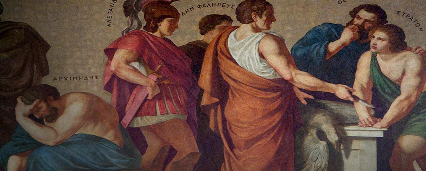 The Moral Animal - Books & ideas